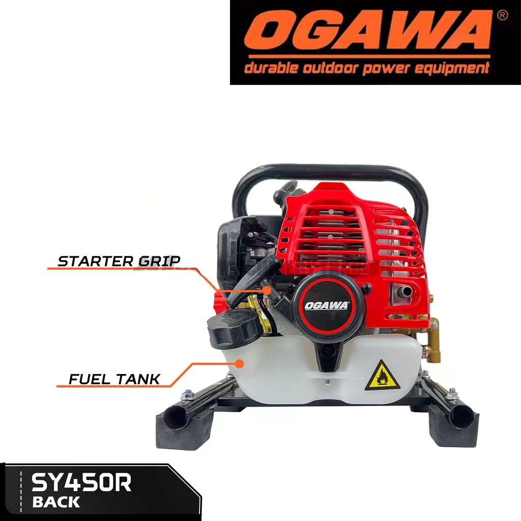 [𝐅𝐫𝐞𝐞 𝐕𝐨𝐮𝐜𝐡𝐞𝐫]Ogawa SY450R Portable Power Sprayer Pump C/W Power Spray ...