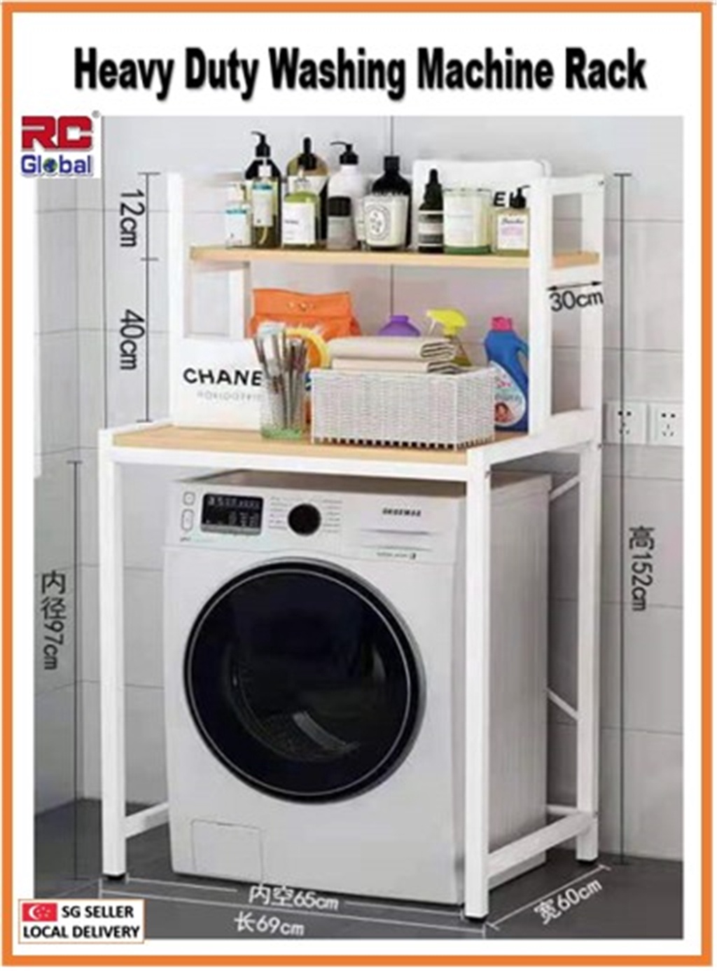 RC-Global Washing Machine Rack /washing machine shelf / washing machine ...