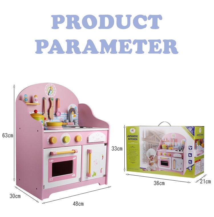 【Japanese Wooden Kitchen Playset】 Japanese Kitchen Playset Toys Cooking ...