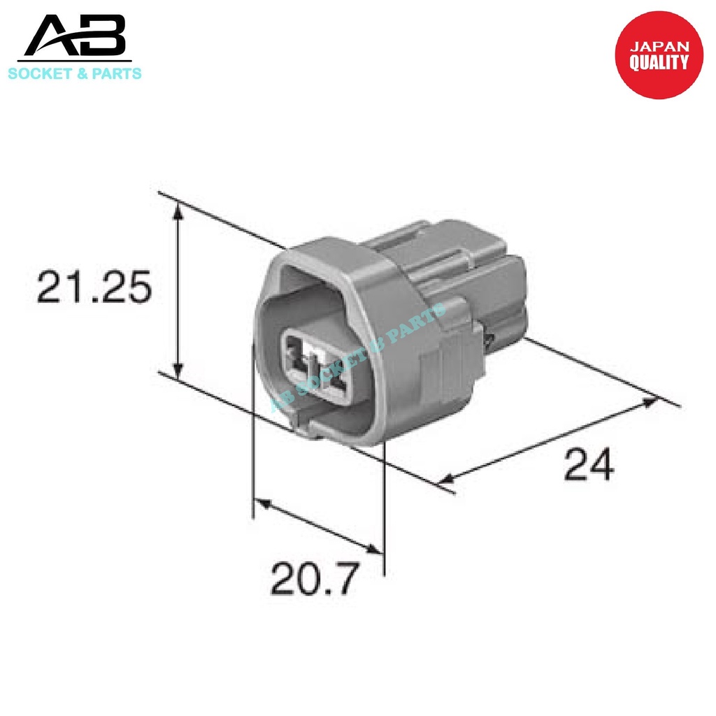 2 Pin Perodua Myvi, Alza 1.3 1.5 , Bezza, AXIA, ARUZ (FICD) Vacuum ...