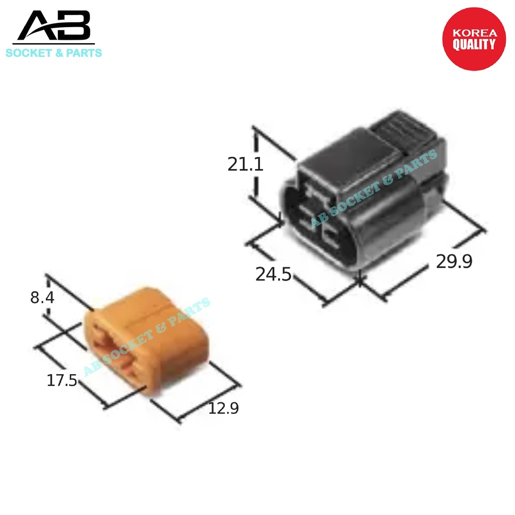 2 Pin PROTON SAGA BLM FL FLX GEN 2 PERSONA EXORA FOG LAMP Socket ...