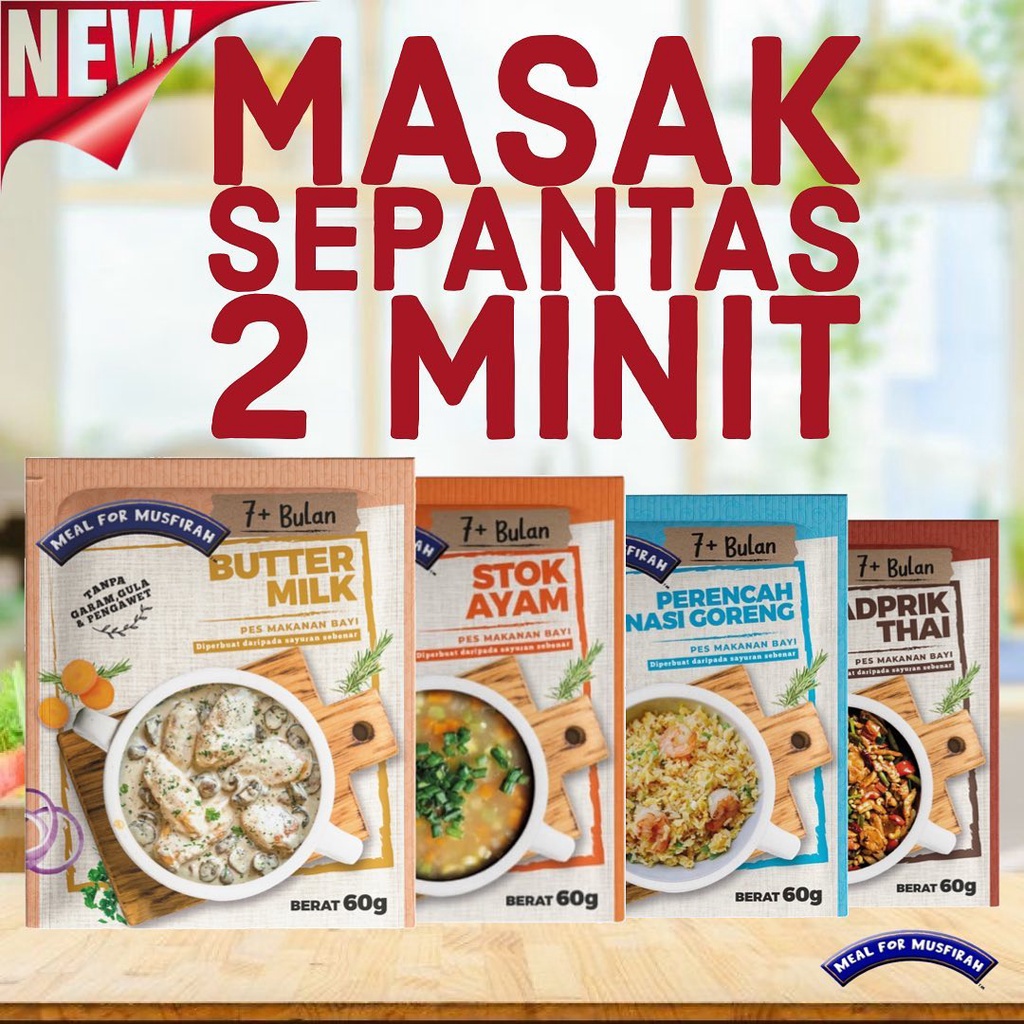 Pes Makanan Bayi Meal For Musfirah / Pes Makanan Baby Meal For Musfirah ...