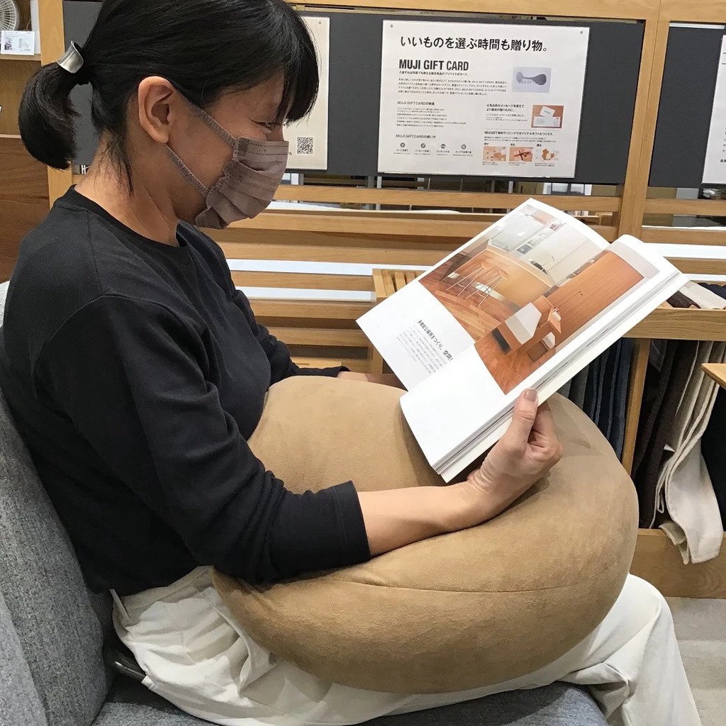MUJI Soft Multi Cushion (Multi Usage) | Shopee Malaysia