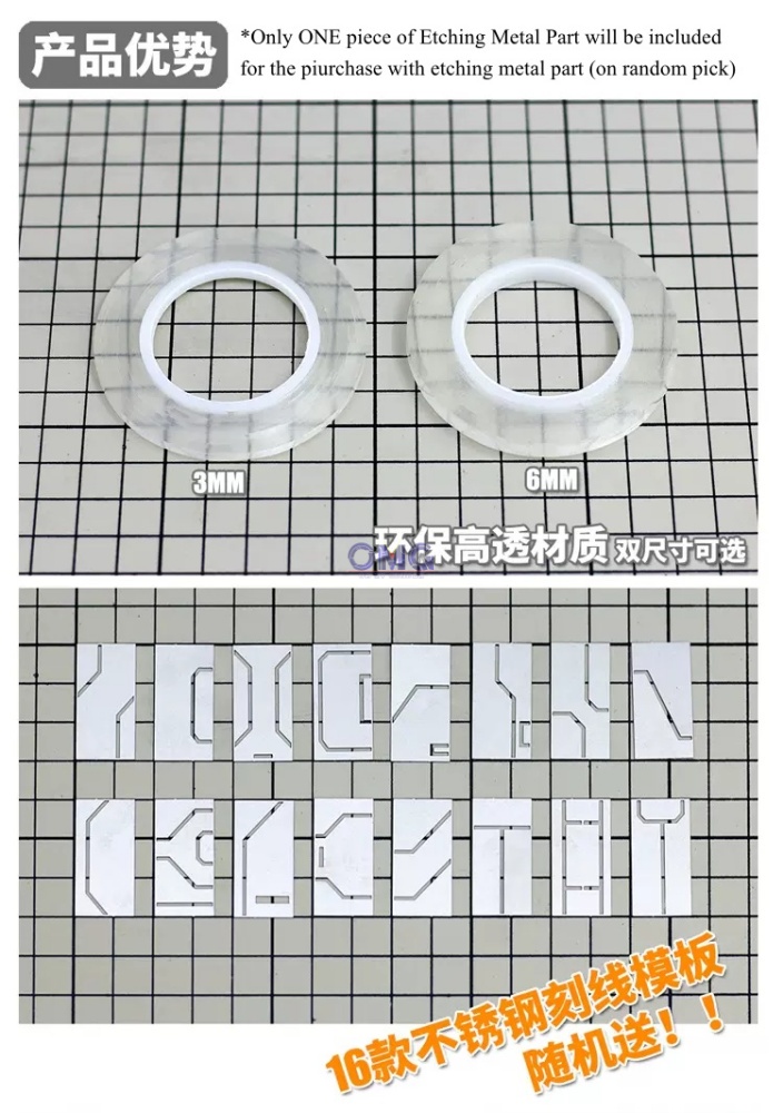 Tool Mo Shi MS059 Carving Guide Tape (3mm / 6mm) Carving Tape 3mm Carve Tape 6mm Etching Metal ...