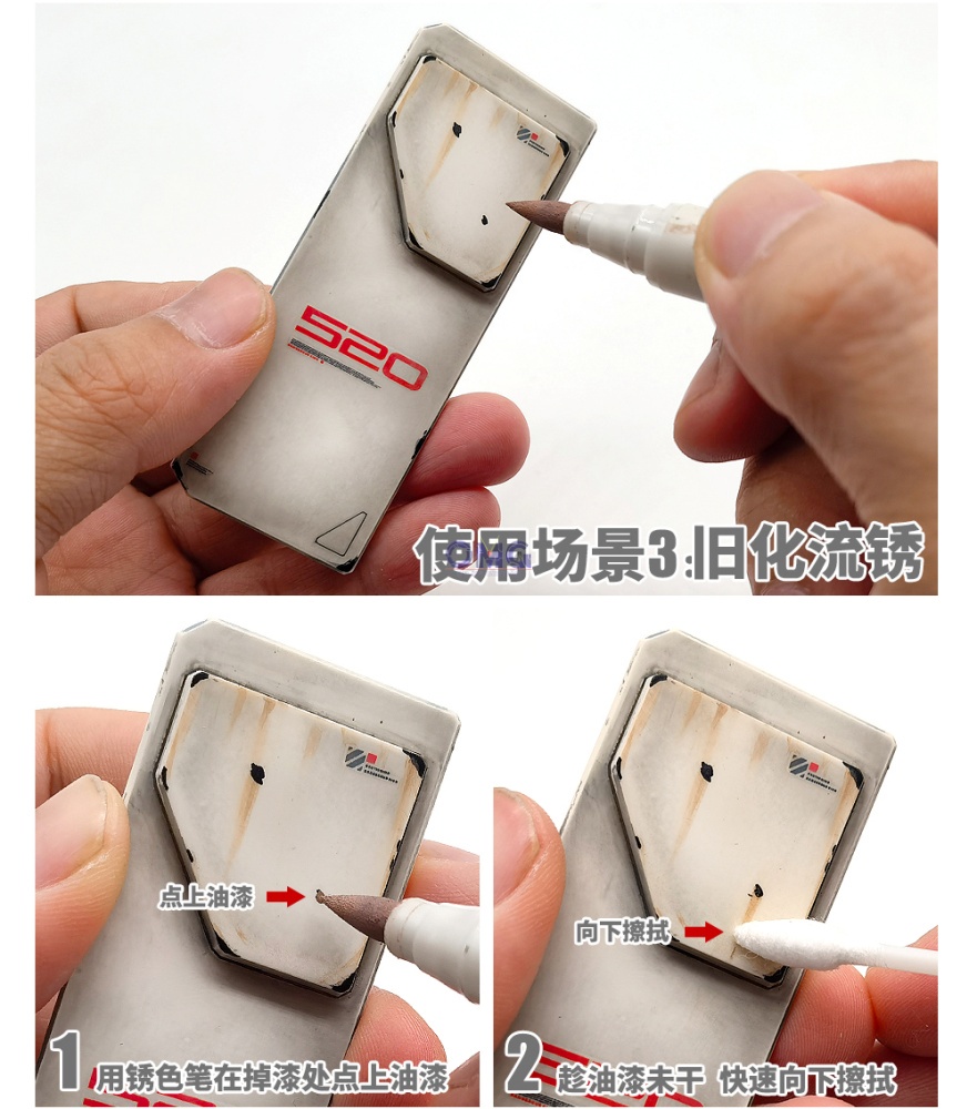 Tool Mo Shi MoShi MS053 Gundam Weathering Real Touch Marker Pen A1 ...