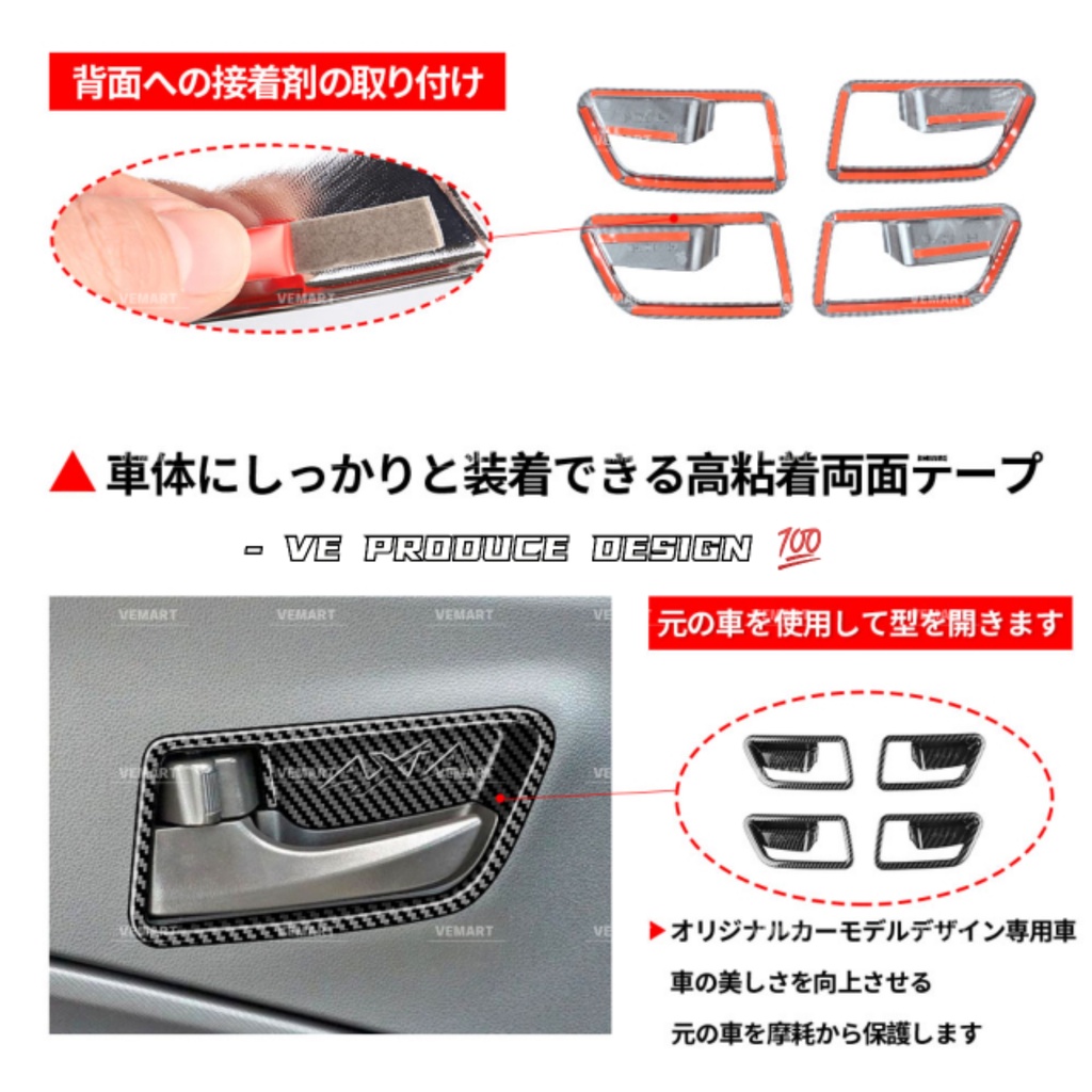 Vemart Perodua axia carbon fiber steering wheel logo emblem frame cover ...