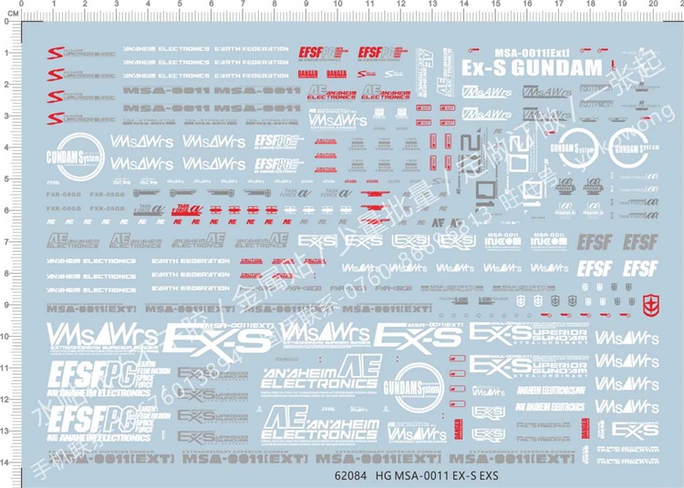 [EASY MODEL] 62084 HG 1/144 MSA-0011 EX-S GUNDAM WATER DECAL | Shopee ...
