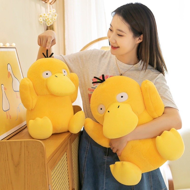 Psyduck Plush Toy Cartoon Pokémon Anime Doll Cute Duck Plushie Stuffed ...