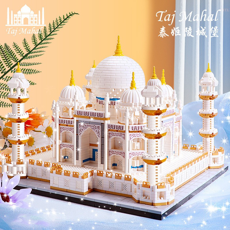 Toy🪅 Big Taj Mahal World Famous Architecture Building Blocks Nano Block ...