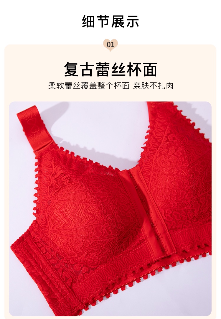 Ready Stock First Seven-Breasted Large Size Bra 34-52CDE Full Cup ...