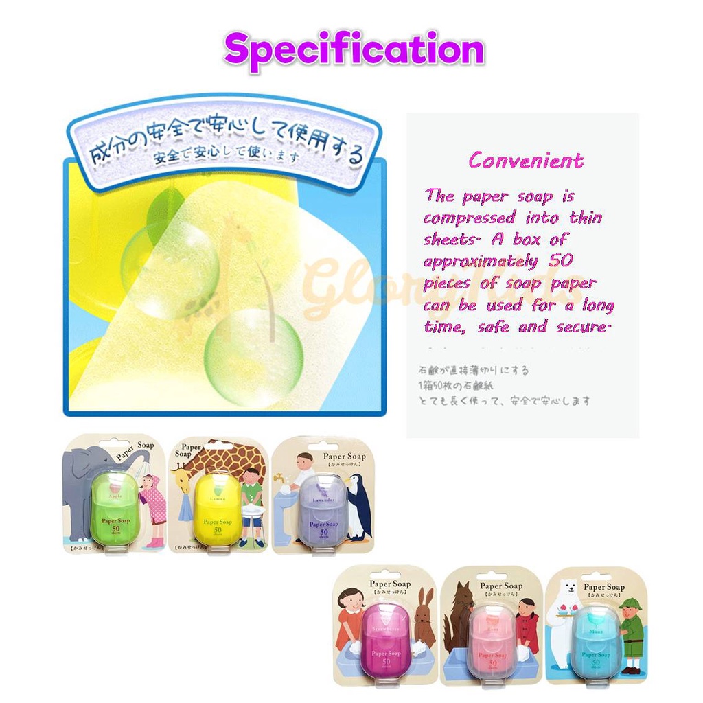 50pcs Japan Hand Wash Paper Soap | Tisu Sabun Kertas | FREE Case ...