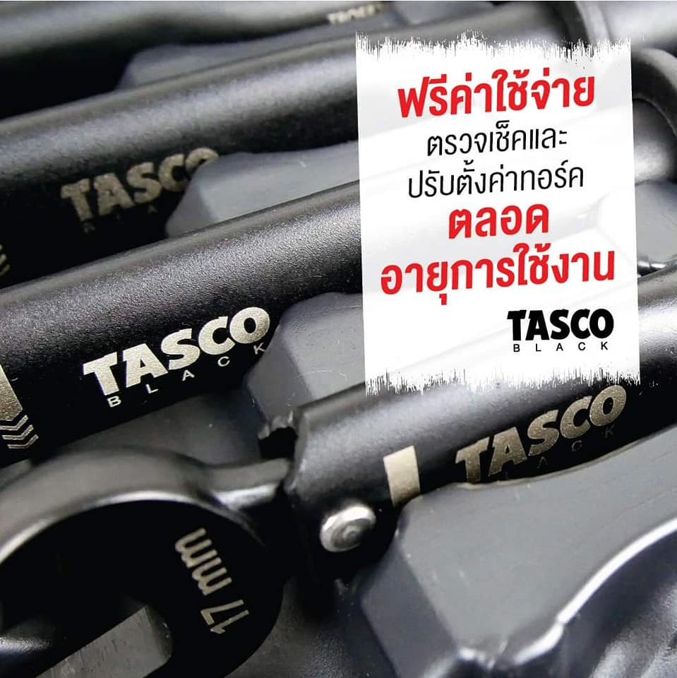 BLACK Torque Wrench For Air Conditioner Single Type/Empty Box Insert ...