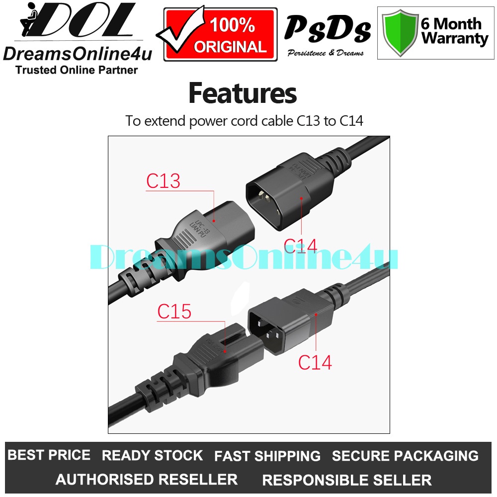 PsDs Pure Copper 10A 5000W BSI Certified PC Dekstop Power Cord ...