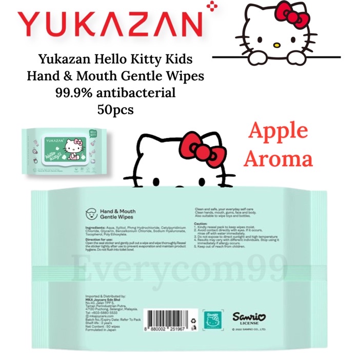 Yukazan Hello Kitty Kids Hand & Mouth Gentle Wipes 99.9% antibacterial ...