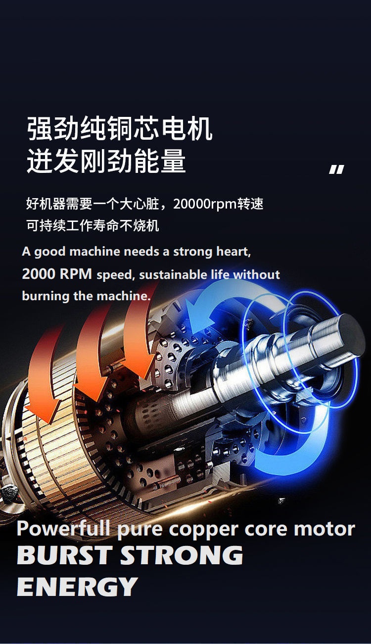 Cordless Water Jet High Pressure Power Wireless Car Wash Floor Cleaning ...