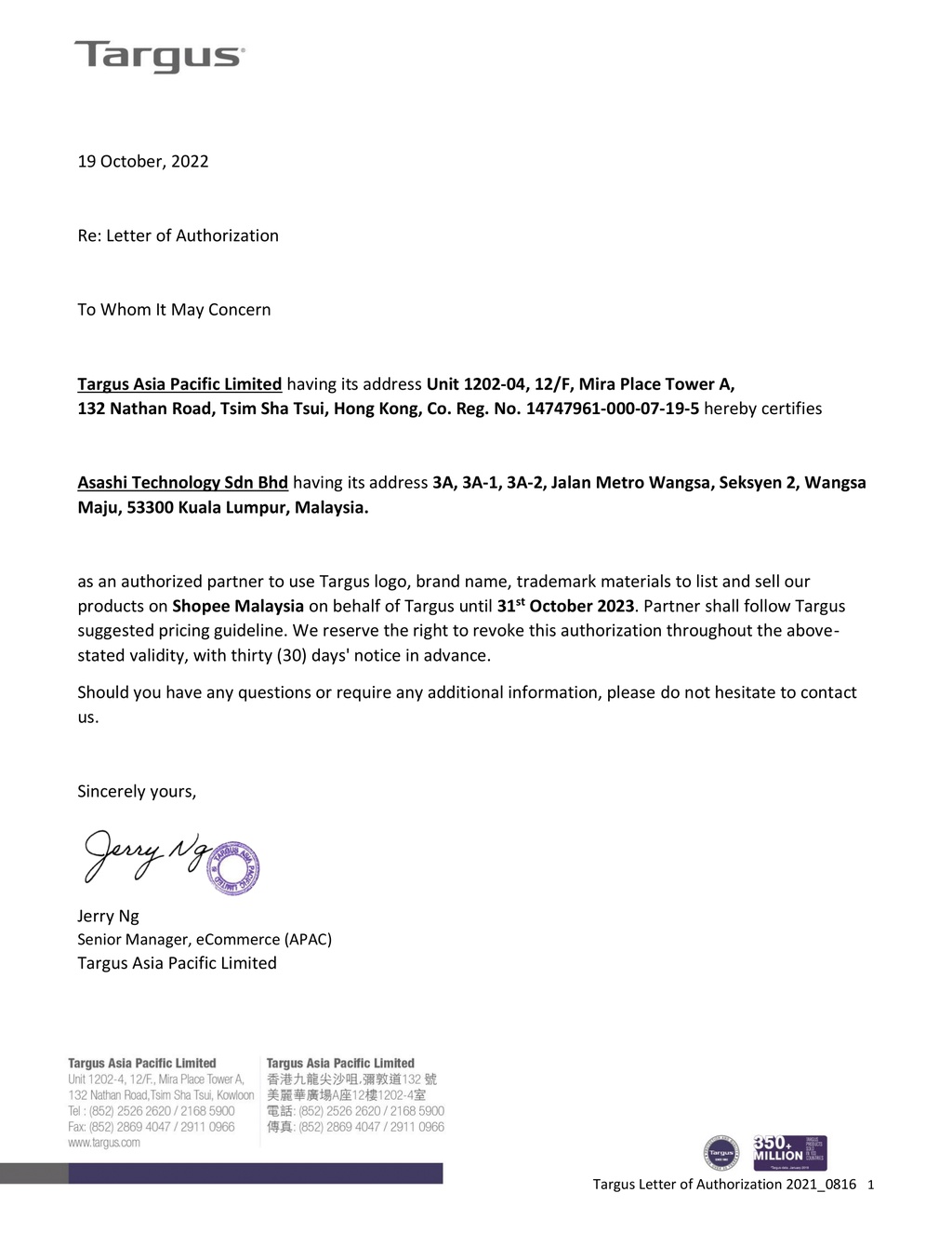 Targus TBB565 15.6" Intellect Notebook Backpack | Shopee Malaysia