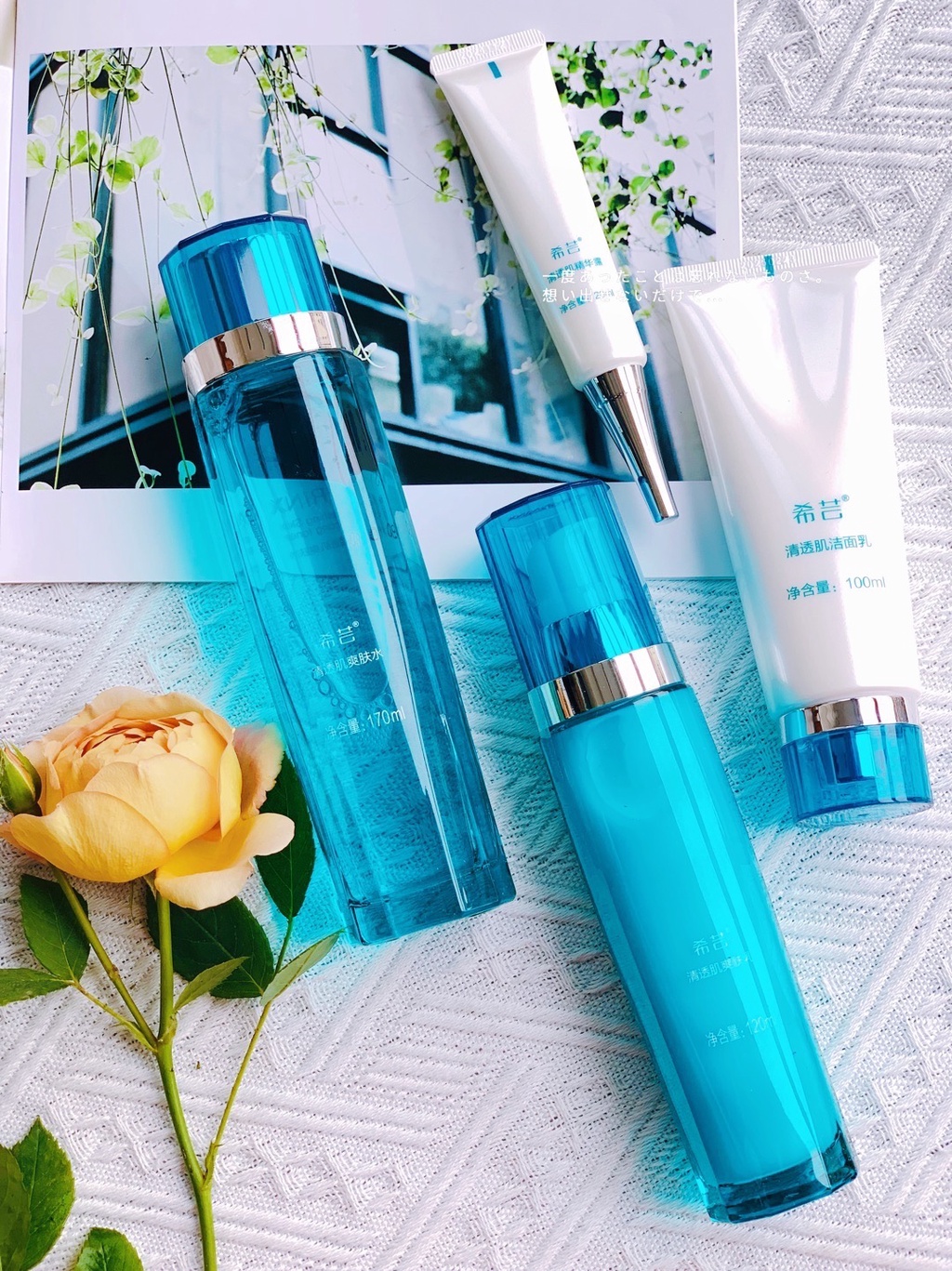 Syrinx Refreshing Skin Balancing Toner, 170ml Fresh, Oil Control ...