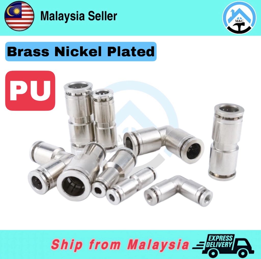 [ Metal ] JPU 4,6,8,10,12mm, Pneumatics PU One-Touch Air Fitting Union ...