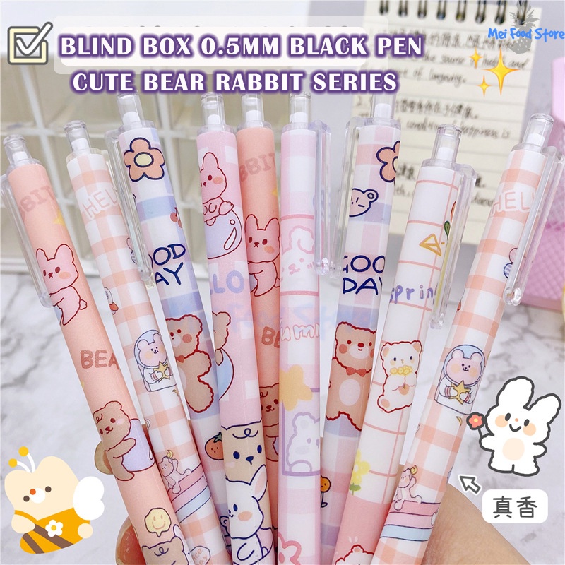 Mei Food Store Mystery Box Pen with Bookmark - OnePiece / Demon Slayer ...