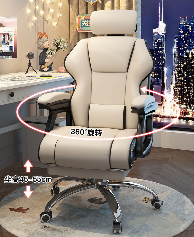 Gaming Chair Kerusi 700 Office Chair Racing Chair with Ergonomic ...