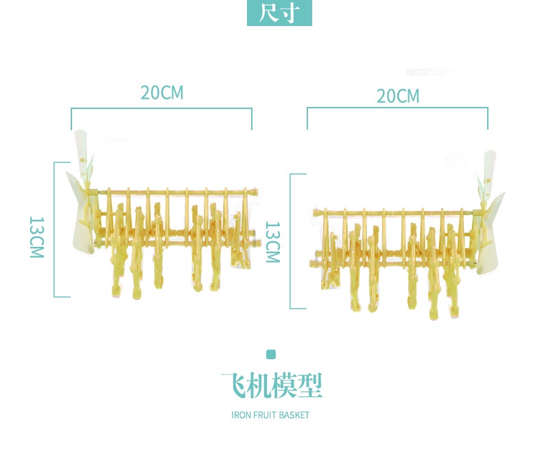 Wind Powered Strandbeast Power beast Model Kit DIY Building Kit ...