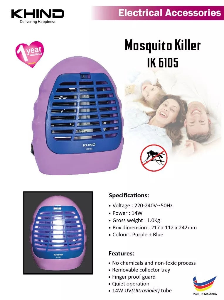 Khind Insect Killer IK6105 Mosquito killer nyamuk | Shopee Malaysia