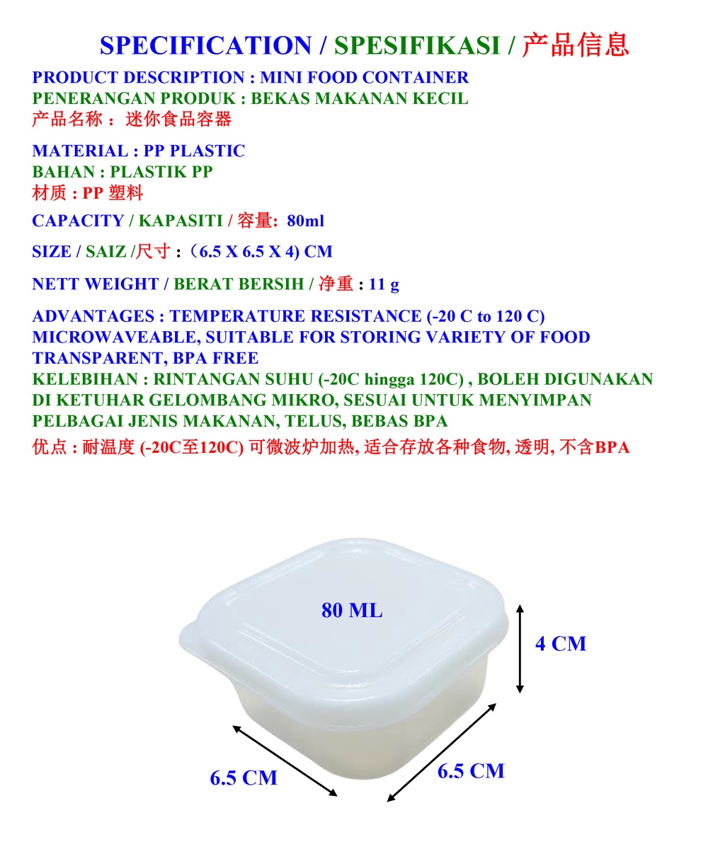 Mini food container Small container Mini food storage container Bekas ...