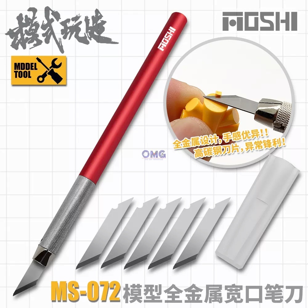 Tool Mo Shi MS072 Hobby Knife with 12 blades Knife Refill Blade Moshi ...