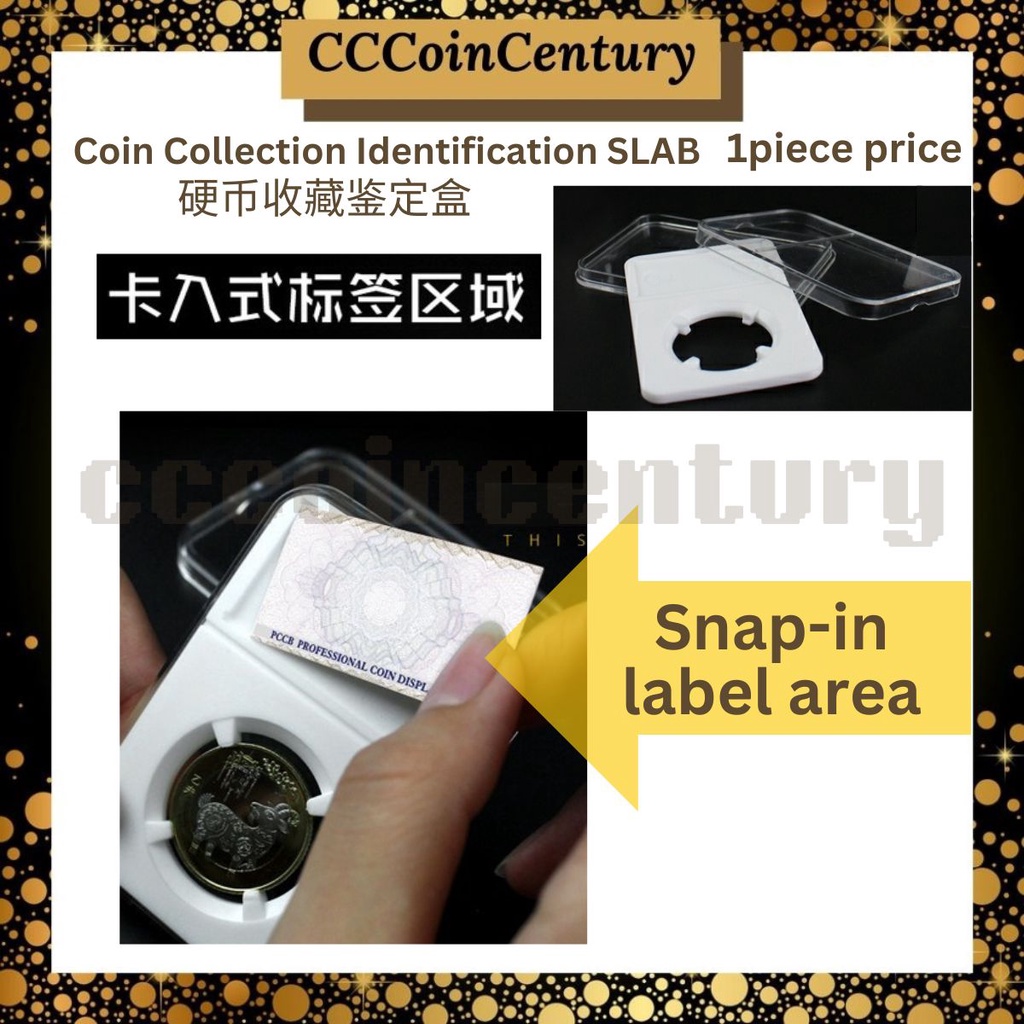 PCCB Coin Collections Holder Display Slab Box Kotak Telus Berlabel ...