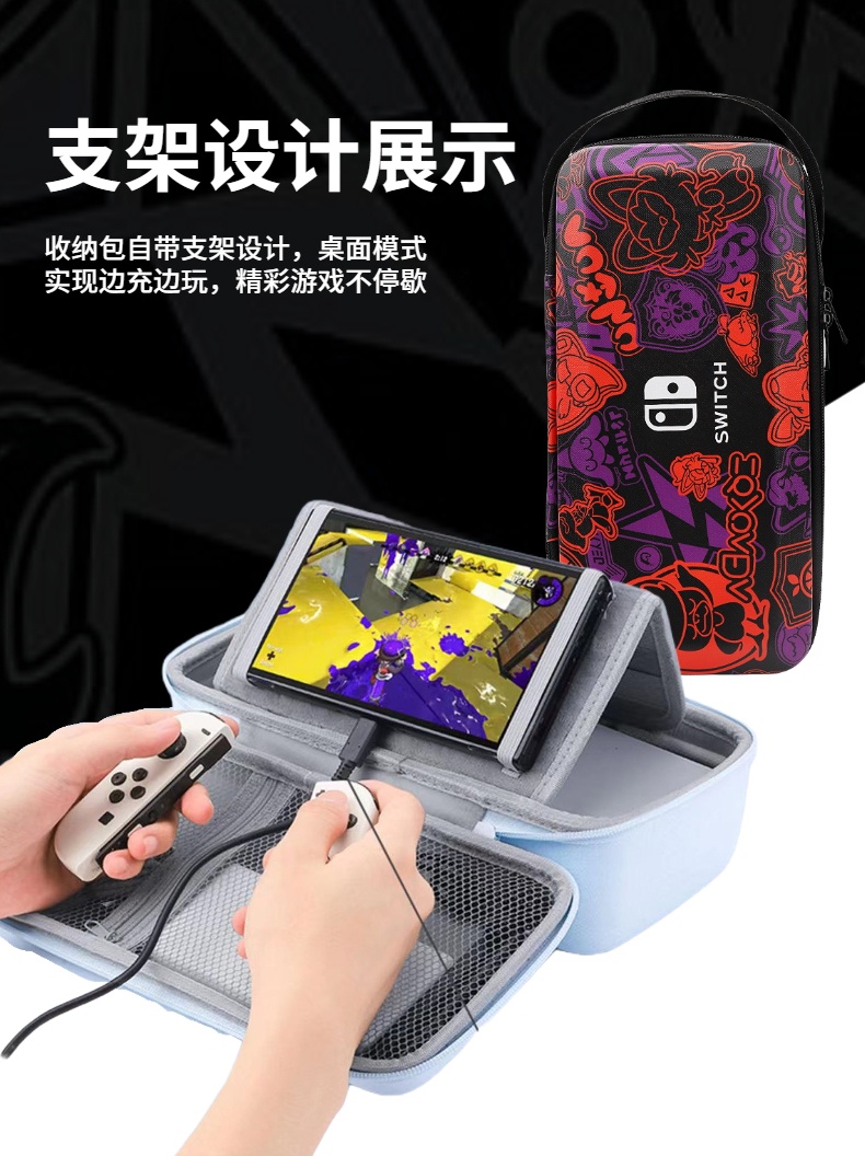 Nintendo Switch Pokemon Scarlet and Violet Theme Accessories With ...