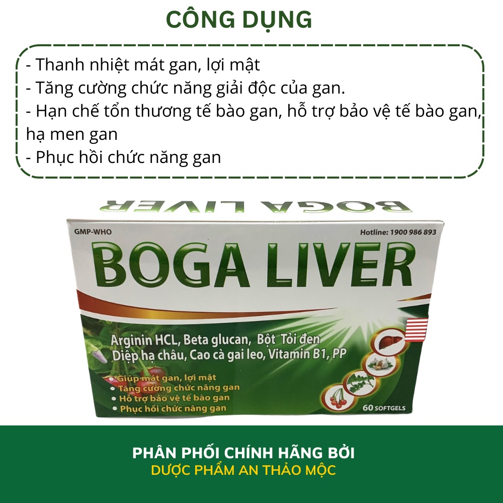 Mediusa Boga Liver Liver tonic helps cool the Liver, improve ...