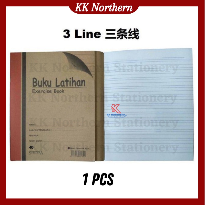 Exercise Book Buku Latihan Buku Tulis Sekolah Latihan Single Line 80 ...
