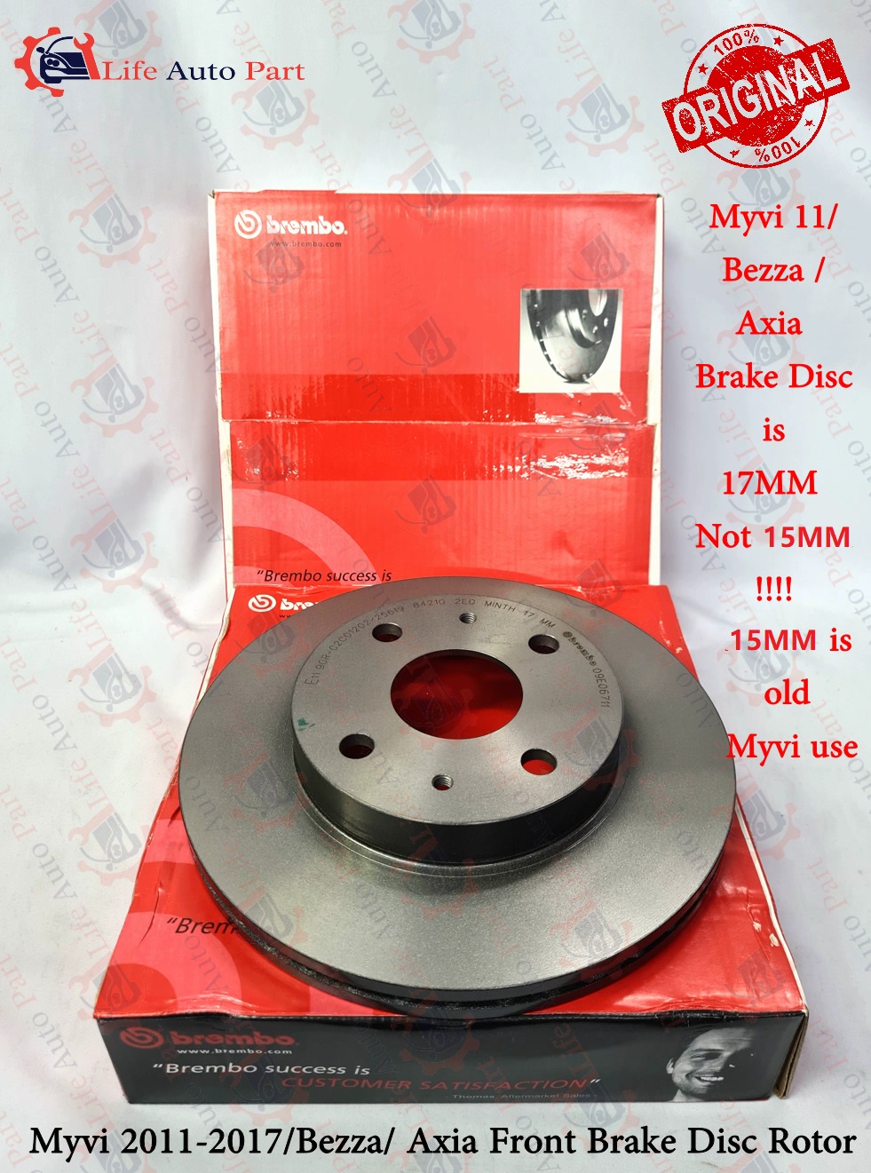 (2PCS) 17MM BREMBO FRONT BRAKE DISC ROTOR MYVI LAGI BEST ICON AXIA ...