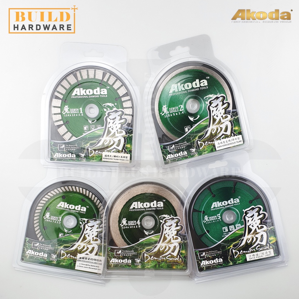 AKODA Demon Serials 4" Diamond Blade D1, D2, D3, D4, D5 钻石切片魔刀系列 ...