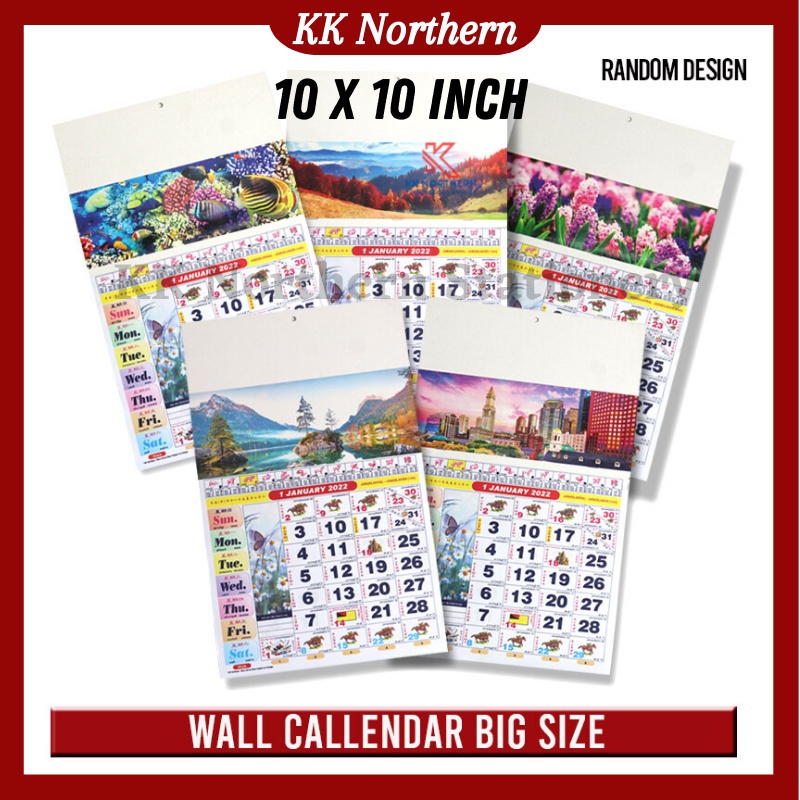 Wall Calendar Race Horse Kalendar Kuda 2023 Senarai Cuti Umum 跑马日历 ...