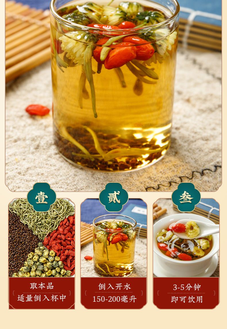 玫瑰花茶10g玫瑰四物茶茶养颜养身调理气色调理例假 Rose Tea 10g Siwu Flower Tea Beauty ...