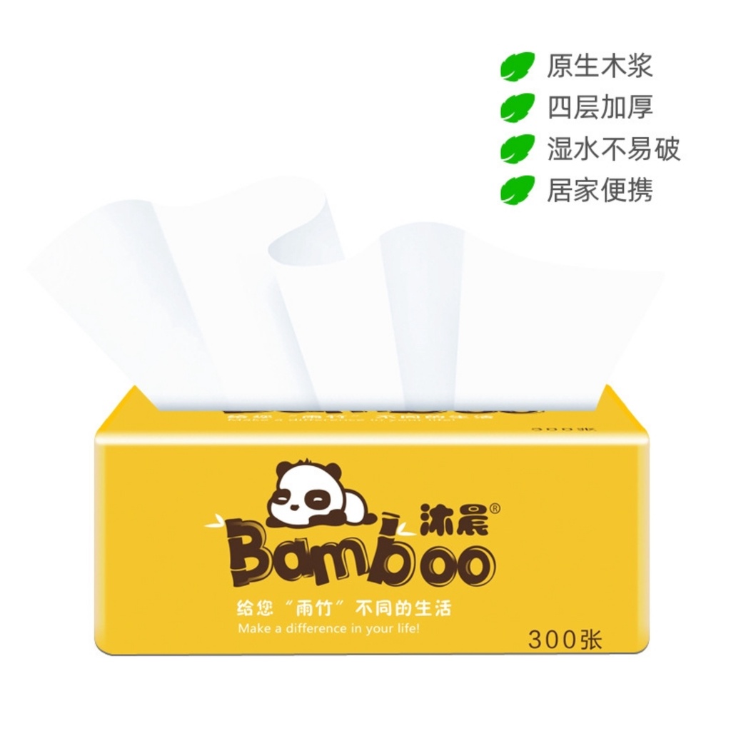 [MY🇲🇾READY STOCK] [T1/3] Bamboo Tissue Soft Facial Tisu Paper 4 Ply ...