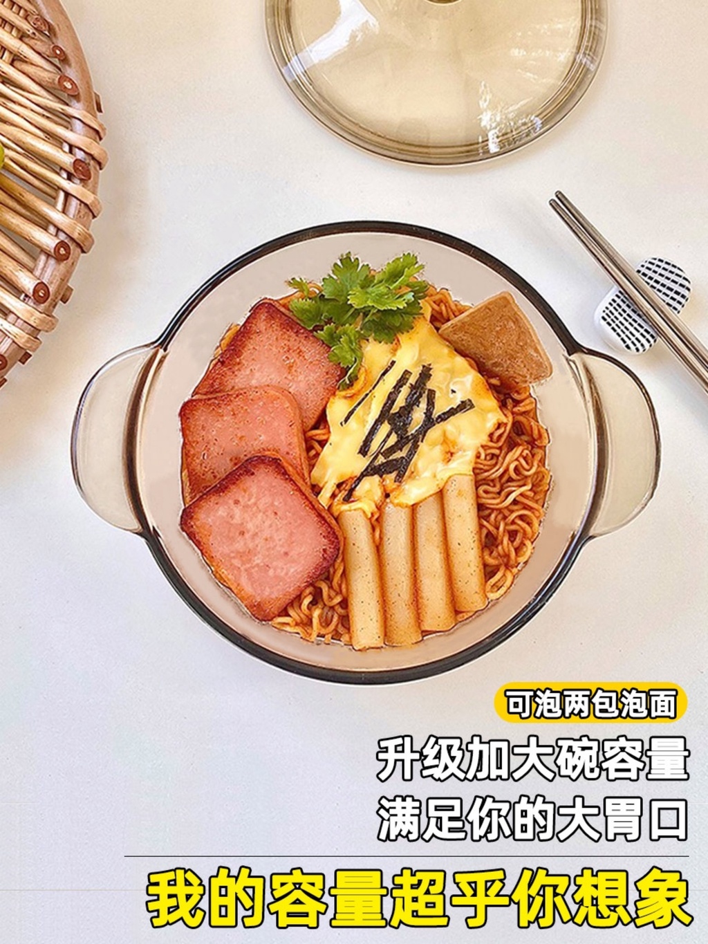 (GSF) Micasa Square Tempered Amber Glass Casserole / Glass Casserole1 ...