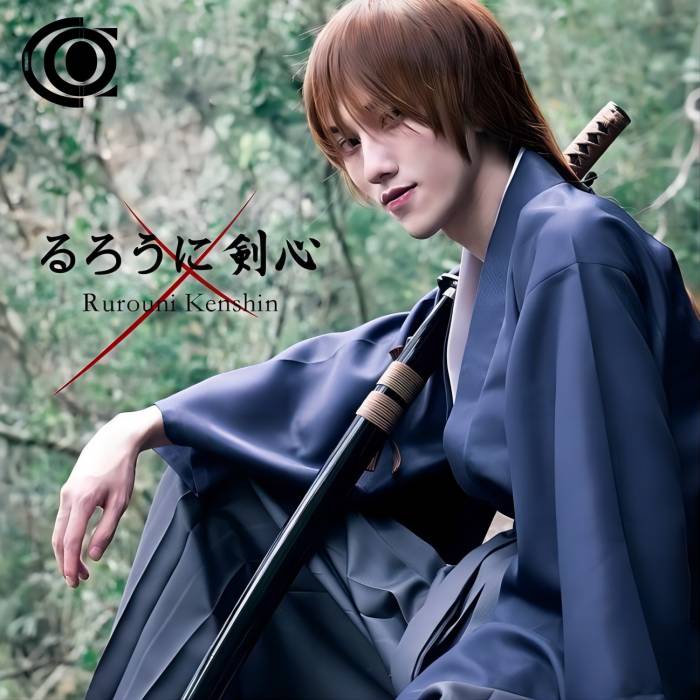 Rurouni Kenshin cosplay clothing HIMURA KENSHIN Battousai cosplay Diffuse exhibition kimono ...