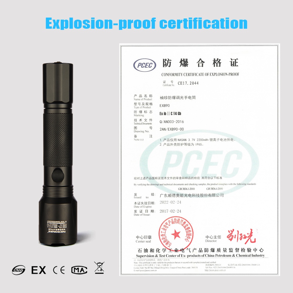 NICRON LED Flashlight EXB90 Rechargeable Explosion Proof 200LM ...