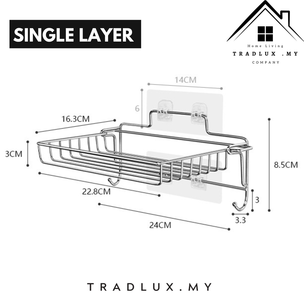 Adhesive RACK Wall Mouted Rack Organizer Rack Shelf Basket with Hook ...