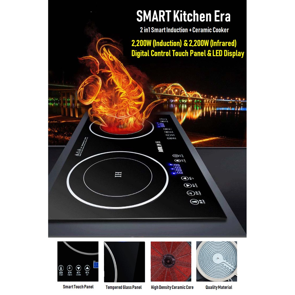 Premium 2 in 1 Dual Electric Induction & Infrared Ceramic Hob Cooker ...