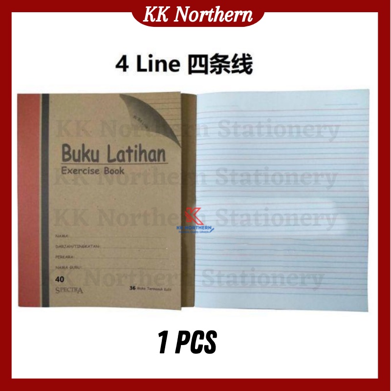 Exercise Book Buku Latihan Buku Tulis Sekolah Latihan Single Line 80 ...