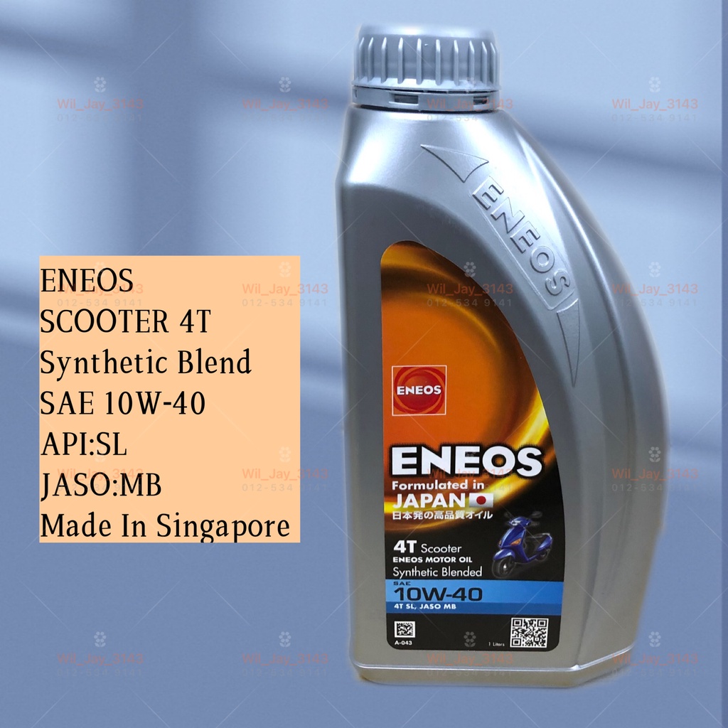 ENEOS 10W40 1 Liter SCOOTER 4T ENGINE OIL SEMI SYNTHETIC BLEND. 1L 10W ...