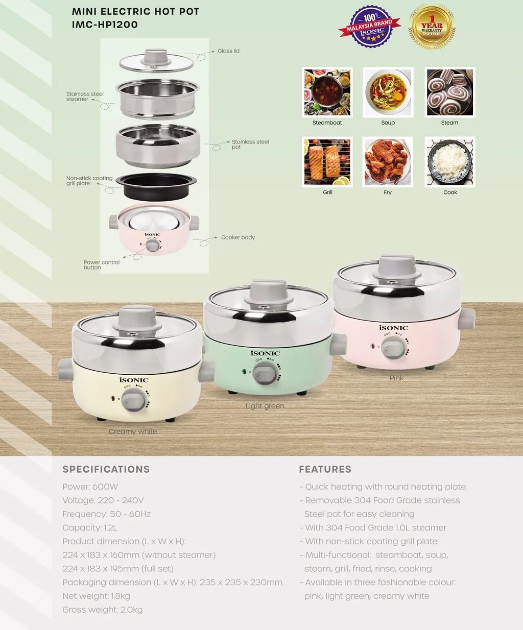 Isonic 1.2L Electric Hot Pot Multi Cooker IMC-HP1200(C/W) (Creamy White ...