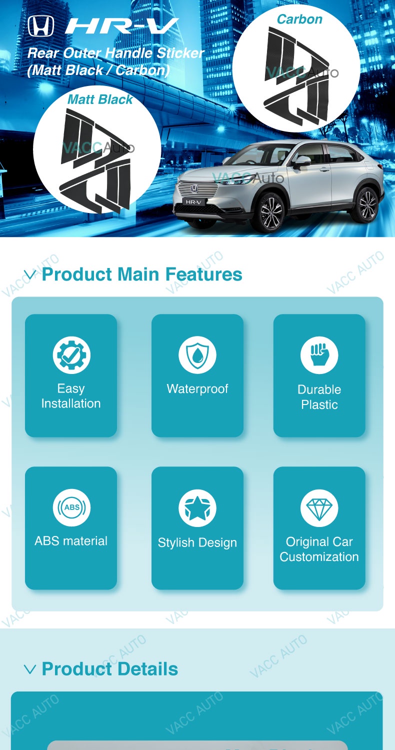 Honda HR-V 2022-2025 Rear Outer Carbon Handle Sticker Protector Carbon ...
