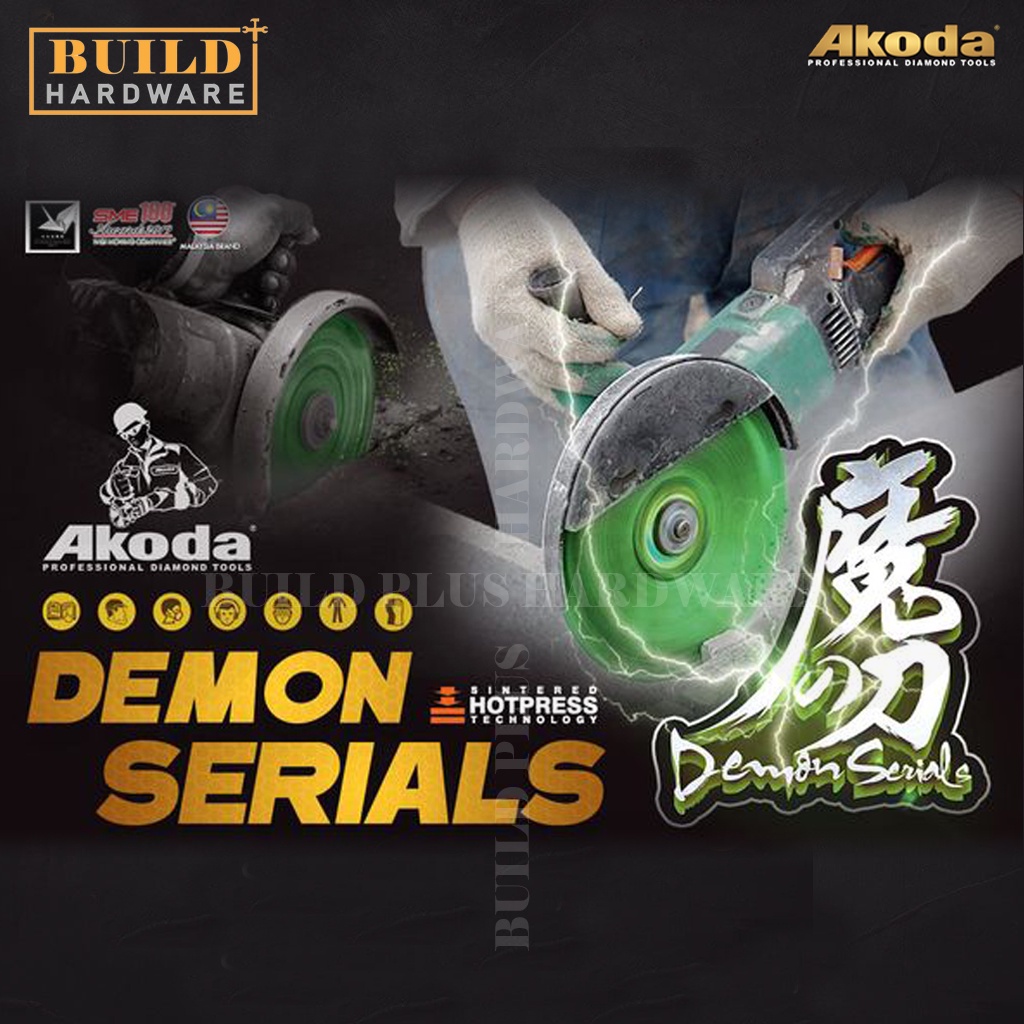 AKODA Demon Serials 4" Diamond Blade D1, D2, D3, D4, D5 钻石切片魔刀系列 ...