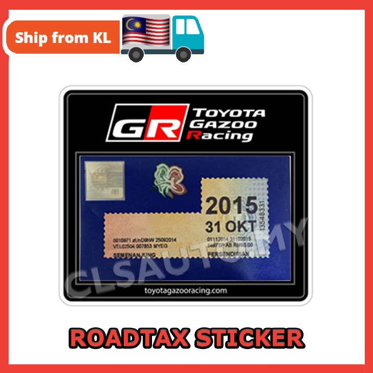 GR Toyota Gazoo Racing Roadtax Decal Sticker Car Road Tax | Shopee Malaysia