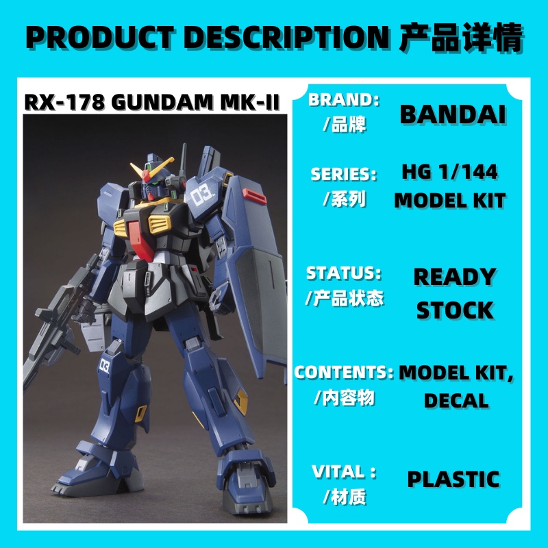 (Ready Stock) Bandai HGUC HG 1/144 RX-178 Gundam MK-II MK-2 Mark II TITANS Mobile Suit Model Kit ...