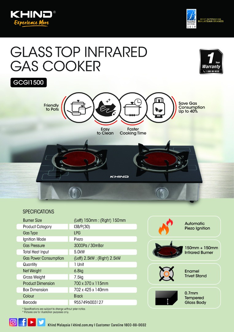 Khind Glass Top Infrared Gas Cooker GCGI-1500 / Butterfly Double ...